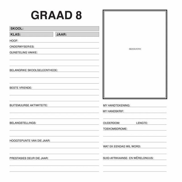 School album - Skool album